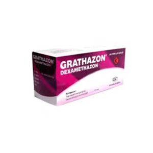 Grathazon 0,5mg Obat Apa? | HonestDocs
